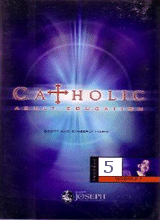 The Seven Sacraments Of The Catholic Church (DVD)